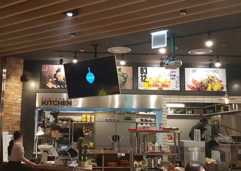 현대시티몰 가든파이브점2식당가 네이버 블로그