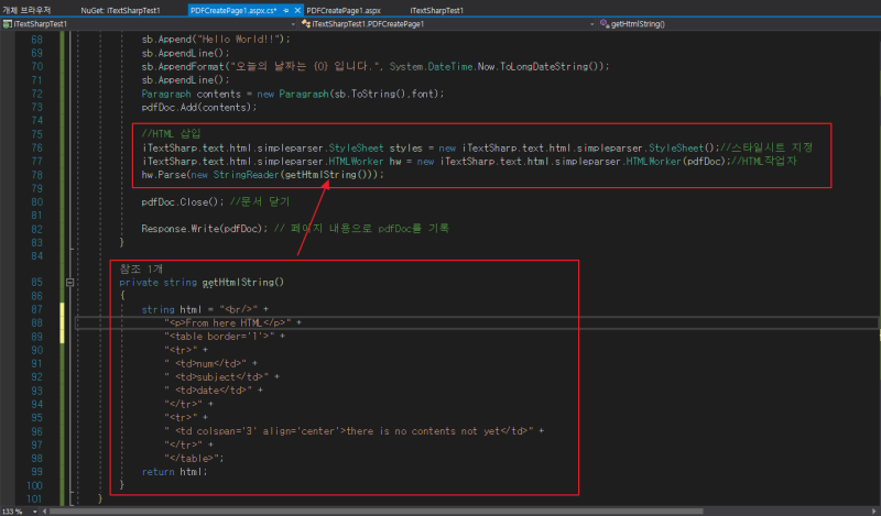 [ASP.NET] iTextSharp PDF 코딩 3 - 이미지로고, HTML : 네이버 블로그