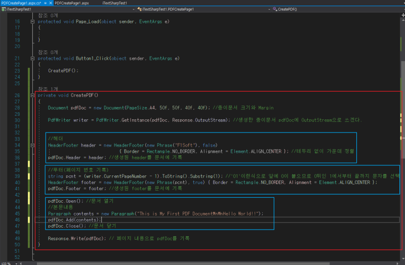 [ASP.NET] iTextSharp PDF 코딩 1 - Header, Footer, 본문Text 넣기 : 네이버 블로그