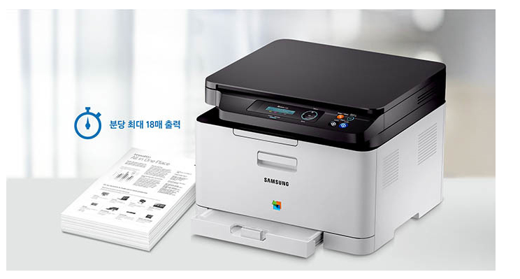 컬러 레이저 복합기 삼성 SL-C483 : 네이버 블로그