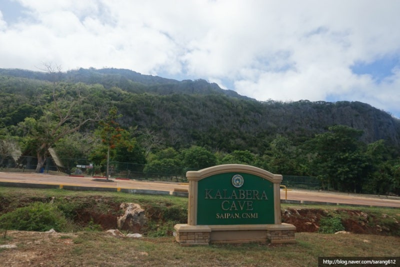 사이판북부투어 : 칼라베라동굴 : 네이버 블로그