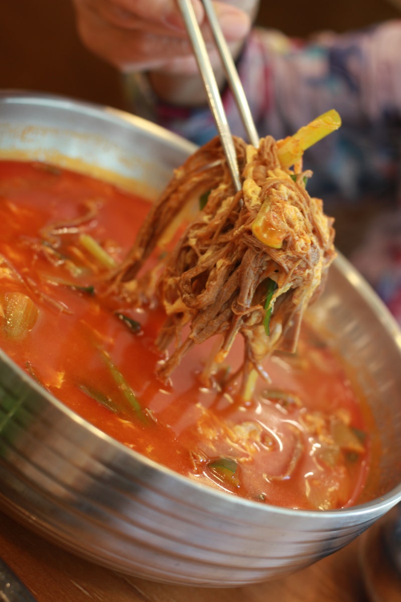 부평시장역 맛집 이화수전통육개장 부평점 점심나들이~ 네이버 블로그