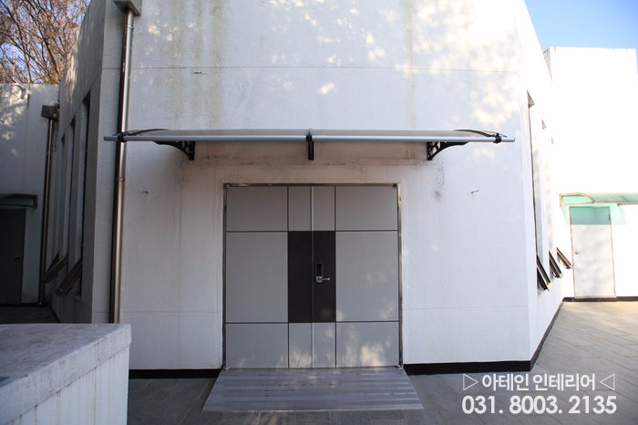 화성 강당 인테리어 : 네이버 블로그