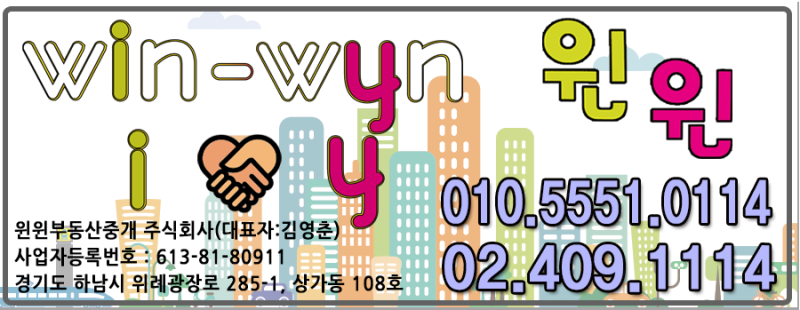 위례 24단지 송파꿈에그린 살기 좋은 곳 네이버 블로그