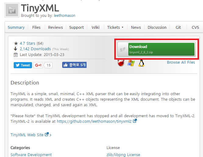 [c++][xml][TinyXML] XML 사용하기 -기초, -예제 : 네이버 블로그
