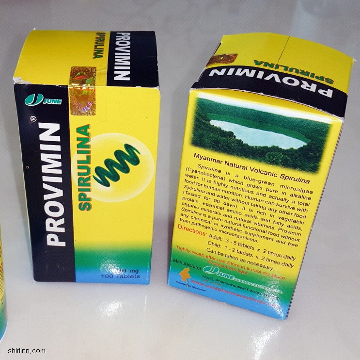 PROVIMIN, spirulina of Myanmar : 네이버 블로그