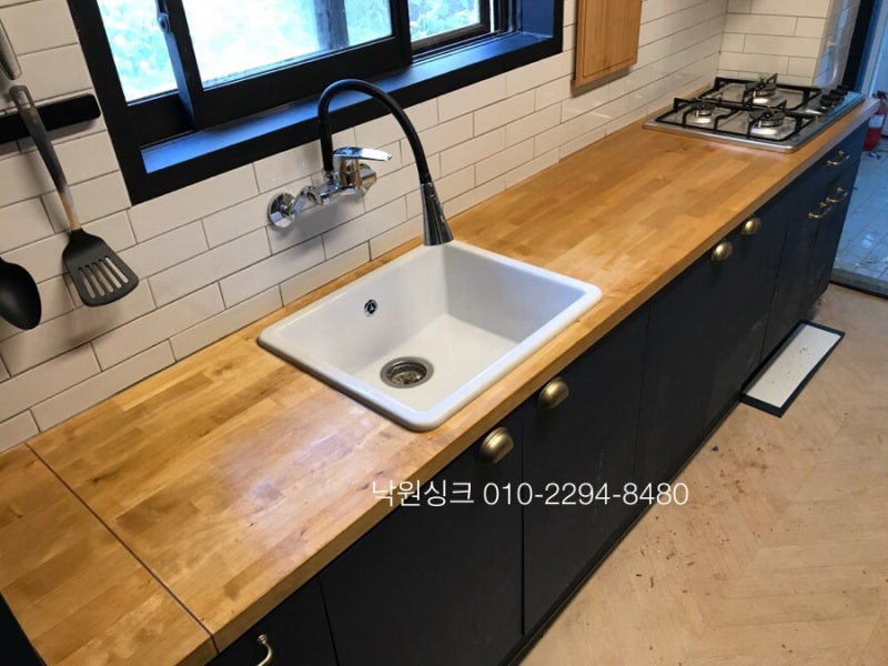 이케아 주방 싱크대 상판 원목 조리대 설치 작업 및 이케아 도기 싱크볼 설치 작업 진정한 북유럽스타일 싱크대 서울 성북구 삼부