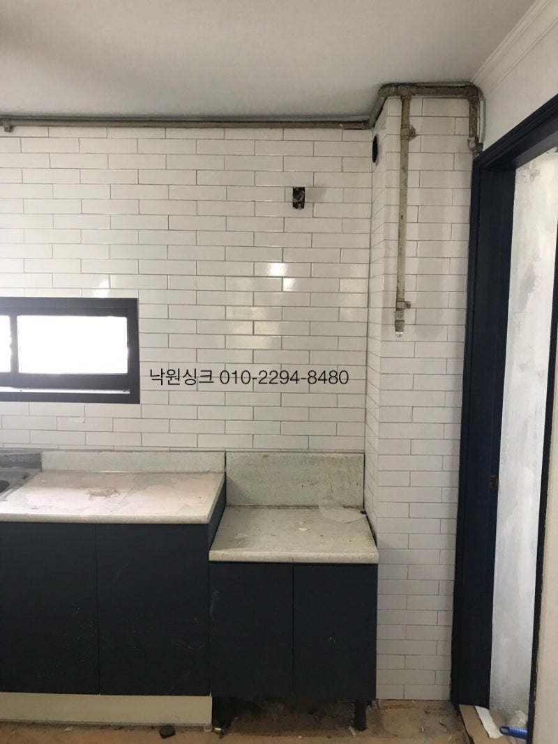 이케아 주방 싱크대 상판 원목 조리대 설치 작업 및 이케아 도기 싱크볼 설치 작업 진정한 북유럽스타일 싱크대 서울 성북구 삼부