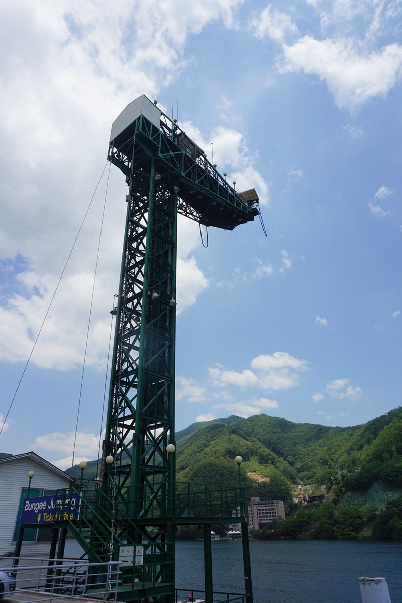 가평 번지점프 : 리버랜드 에서 커플번지점프 성공 ! : 네이버 블로그