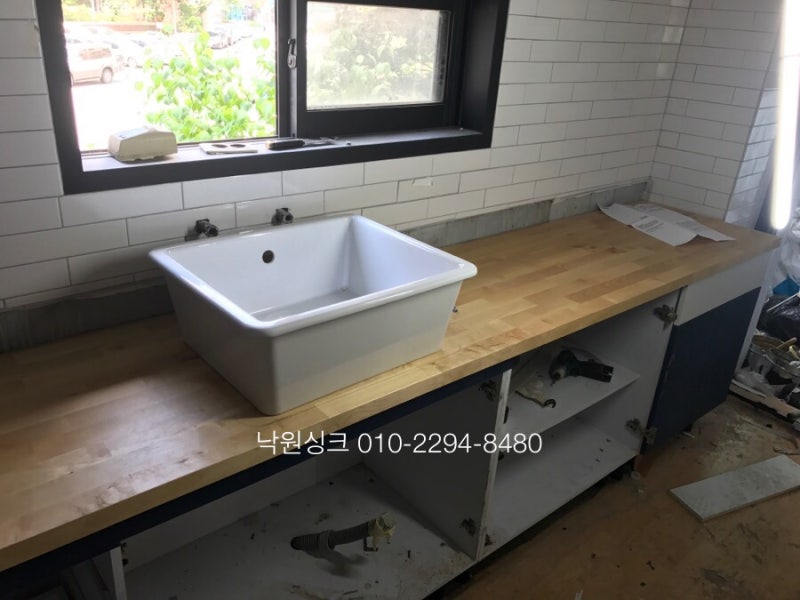이케아 주방 싱크대 상판 원목 조리대 설치 작업 및 이케아 도기 싱크볼 설치 작업 진정한 북유럽스타일 싱크대 서울 성북구 삼부