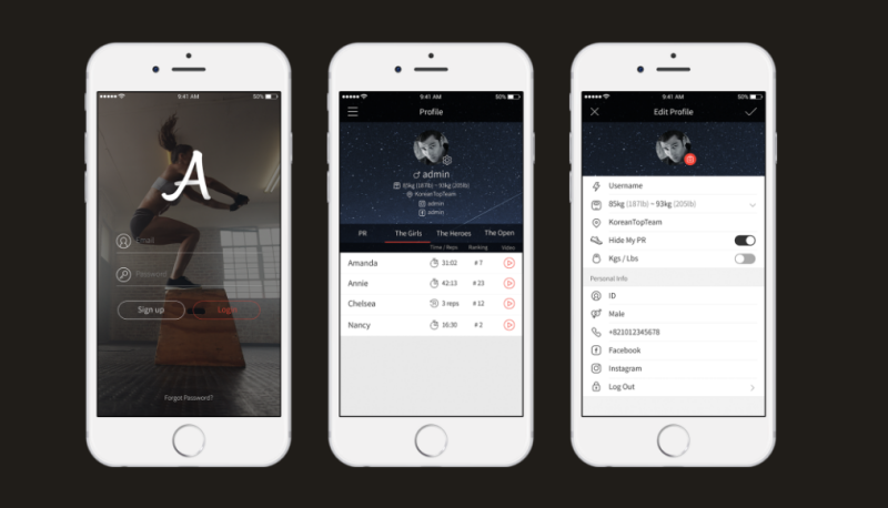 app개발, 그 외까지 신경써주는 업체가 있을까? : 네이버 블로그