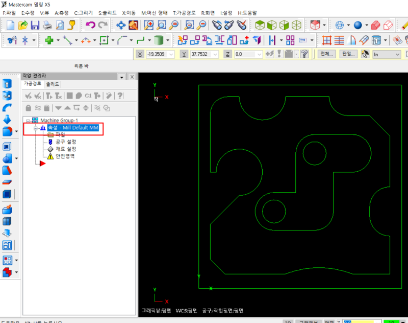 마스터캠 머시닝센터 Mct Cam 2d 모델링 및 Nc 프로그래밍 컴퓨터응용밀링기능사 컴퓨터응용가공산업기사 기계가공기능장 자격증 및 기술 실무 교육 O052901