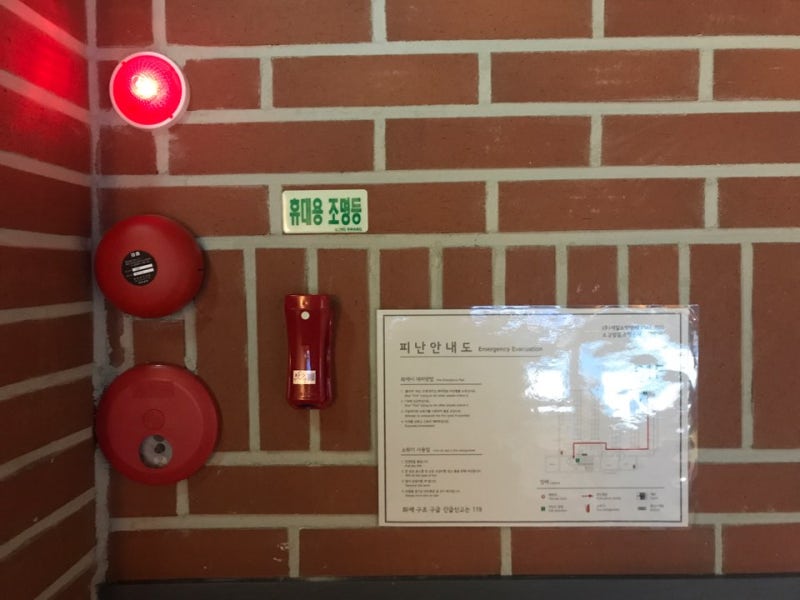 피난안내도 피난안내도 규격 피난안내도 설치대상 피난안내도 부착대상 피난안내도란 네이버 블로그