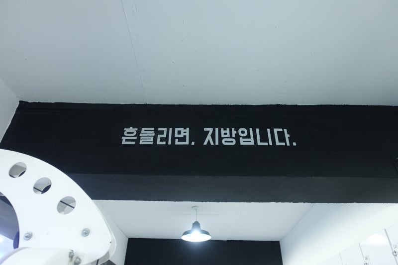 방학동헬스장 스피닝부터 요가까지 운동이 재미있는 내셔널짐 토탈휘트니스 네이버 블로그