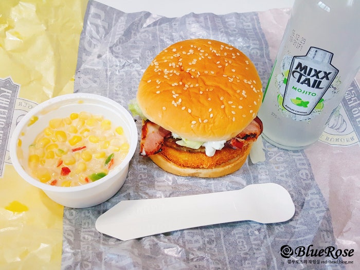 카카오톡 선물하기 - 롯데리아 쿠폰 사용하기 & 믹스테일 Mixx tail [블루로즈] : 네이버 블로그