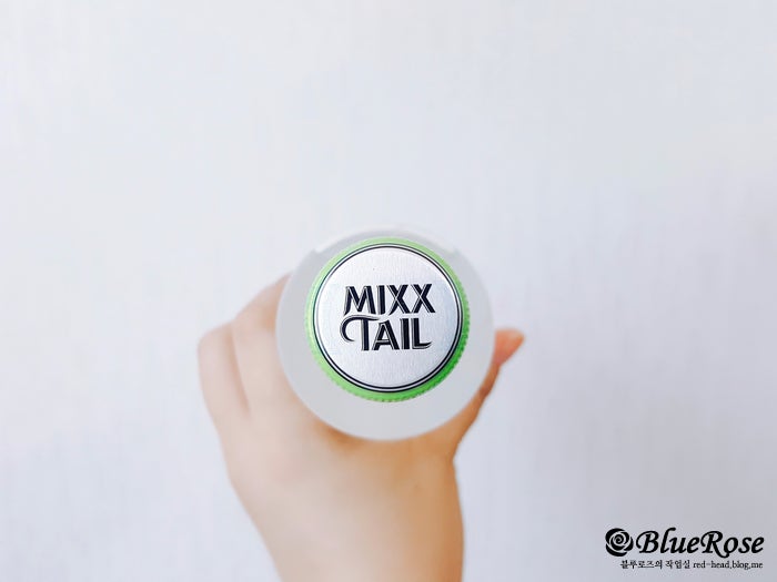 카카오톡 선물하기 - 롯데리아 쿠폰 사용하기 & 믹스테일 Mixx tail [블루로즈] : 네이버 블로그
