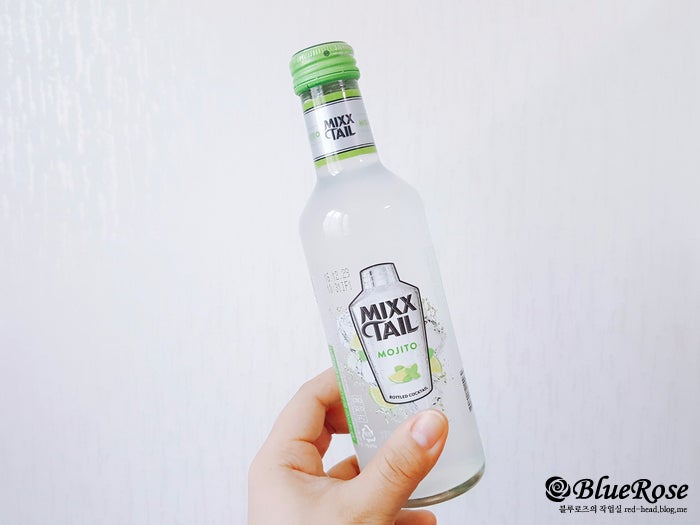 카카오톡 선물하기 - 롯데리아 쿠폰 사용하기 & 믹스테일 Mixx tail [블루로즈] : 네이버 블로그