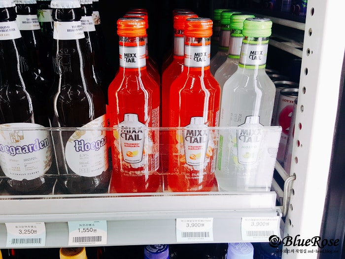 카카오톡 선물하기 - 롯데리아 쿠폰 사용하기 & 믹스테일 Mixx tail [블루로즈] : 네이버 블로그