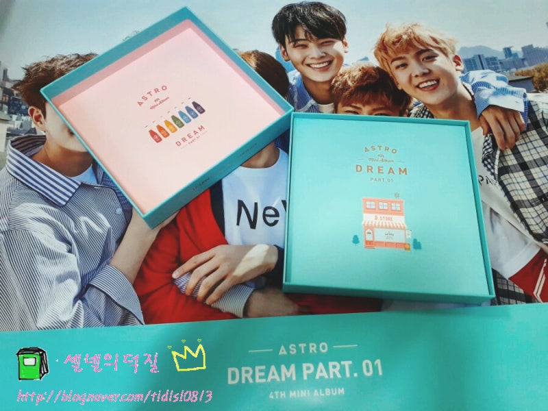 [ASTRO]아스트로 - 미니 4집 Dream Part.01 [DAY ver./NIGHT ver.]앨범 후기!!(스밍권 이벤트 ...