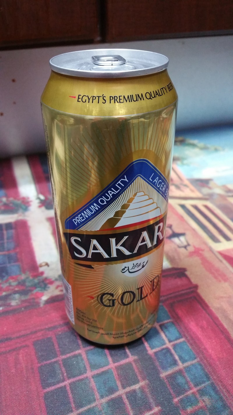 사카라 골드 라거 맥주 (Sakara Gold Lager Beer of Egypt) (2016.12.19) : 네이버 블로그