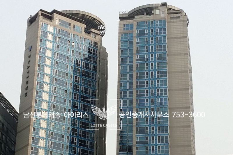 쌍용남산플래티넘 커뮤니티시설 안내 회현동 고급주상복합아파트남산롯데캐슬아이리스남산sk리더스뷰쌍용남산플래티넘 매매전세월세