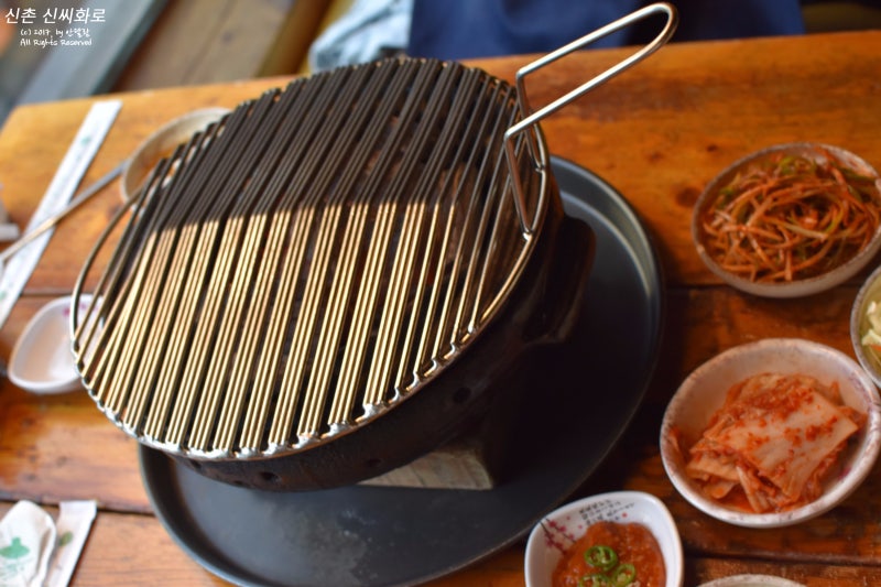신촌먹거리 신촌고기집 신씨화로 네이버 블로그