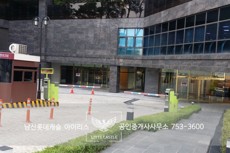 쌍용남산플래티넘 커뮤니티시설 안내 회현동 고급주상복합아파트남산롯데캐슬아이리스남산sk리더스뷰쌍용남산플래티넘 매매전세월세