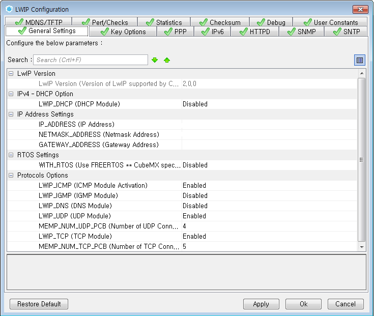 [STM32] IAP + Ethernet(TFTP) : 네이버 블로그