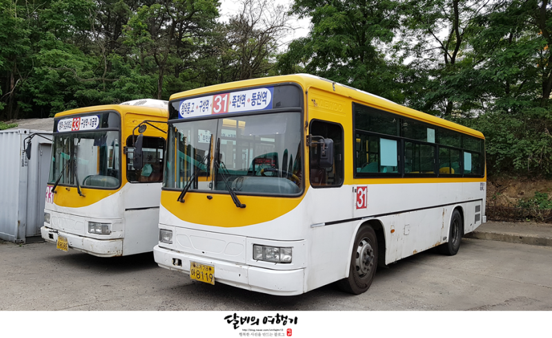 신차출고 용인경남여객동백운수 부천청우운수 현대버스 신차 출고 네이버 블로그