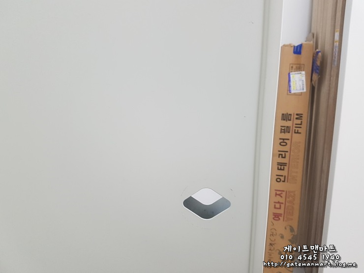 부산도어락 부산번호키 부산 동래구 안락동 461 27 드라마 여성병원 게이트맨 E110 F 설치시공 네이버 블로그