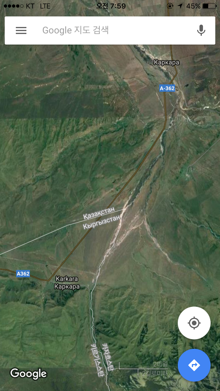 [중앙아시아] 카르카라 계곡 (Karkara Valley) : 카자흐스탄 - 키르키스스탄 국경검문소 & 알마티에서 카라콜 가능 ...