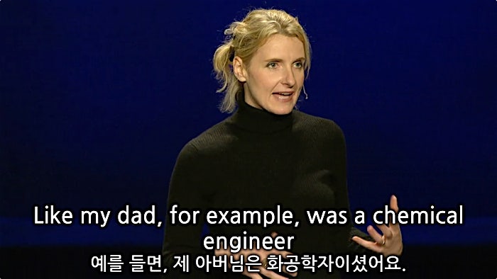 TED 영어_영어대본 - 당신이 이해하기 어려운 창조적인 천재 Your elusive creative genius : 네이버 블로그