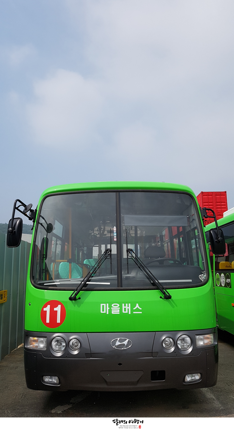 신차출고 부천청우운수 저상 서울상도3동마을버스 에어로타운 신차 출고 네이버 블로그