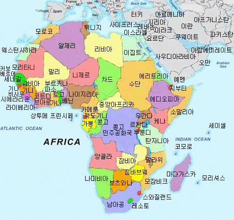 아프리카 지도 모음 (한글, 영어) 다운로드 : 네이버 블로그