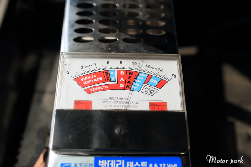 장안동카센터 현대 테라칸 부동액 세척 및 교환 라디에이터and러버호스and썸머스타트and외부벨트교환 엔진오일교환06084775