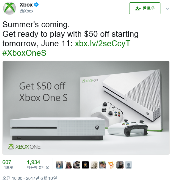 엑스박스 원 X 11월 7일 출시! 구 엑박 하위 호환, 4K HDR 블루레이 지원(XBOXONEX) : 네이버 블로그