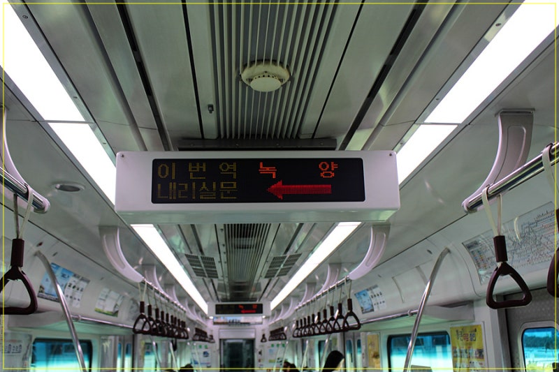 전철역앞에 철도 건널목이 위치한 - 경원선 녹양역 : 네이버 블로그