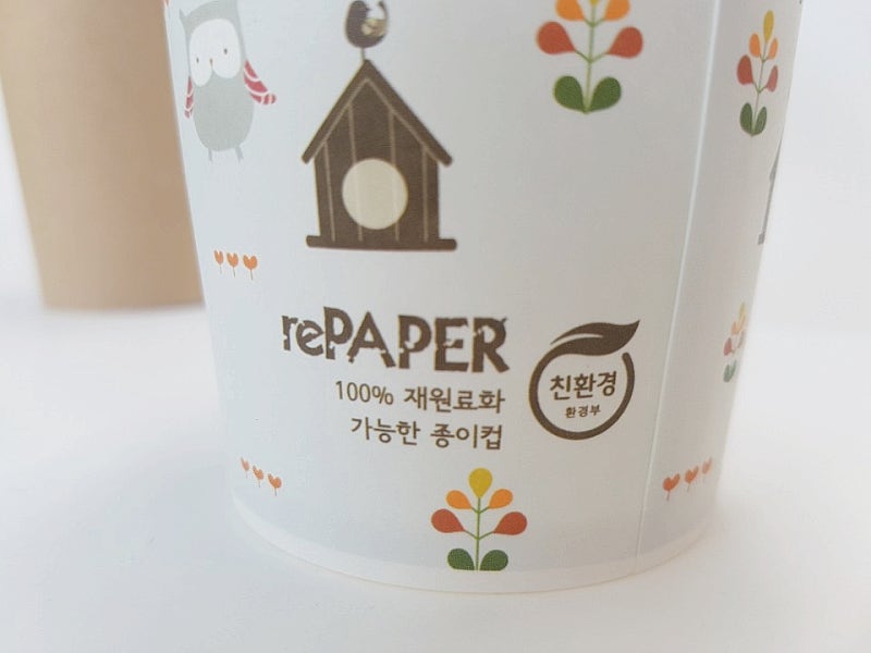 검증받은 친환경 친환경 인증 마크 제대로 알기 네이버 블로그