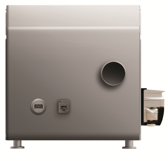 BioReset Pro 훈증멸균기, 빌트인 VHP, Built-in VHP : 네이버 블로그