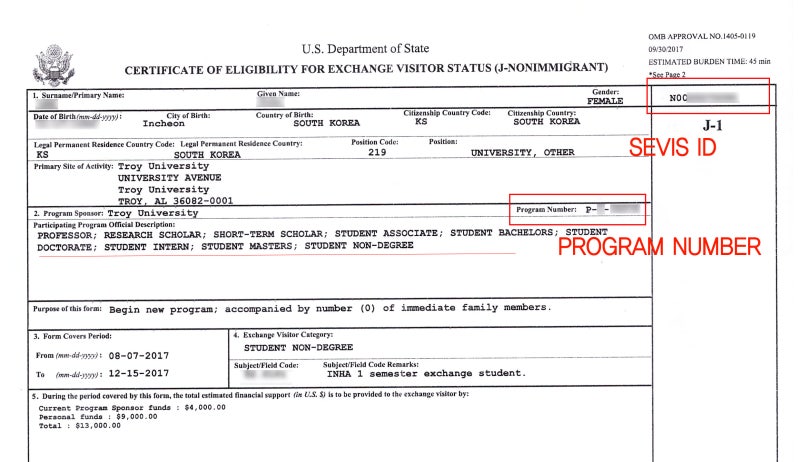 [미국교환학생 비자] Step3. SEVIS FEE 납부하기 : 네이버 블로그
