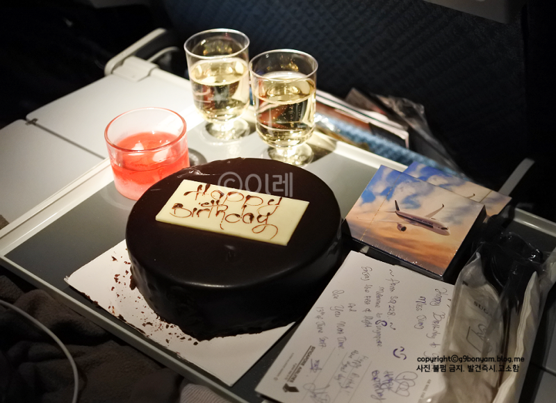 싱가포르항공 타고 하늘에서 특별한 생일케이크 받기 네이버 블로그