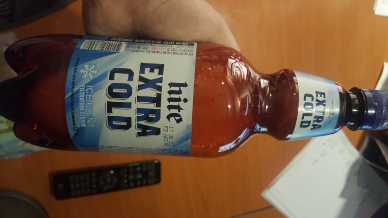[맥주맛]하이트 엑스트라 콜드 Hite Extra Cold 맛이 짜다. : 네이버 블로그