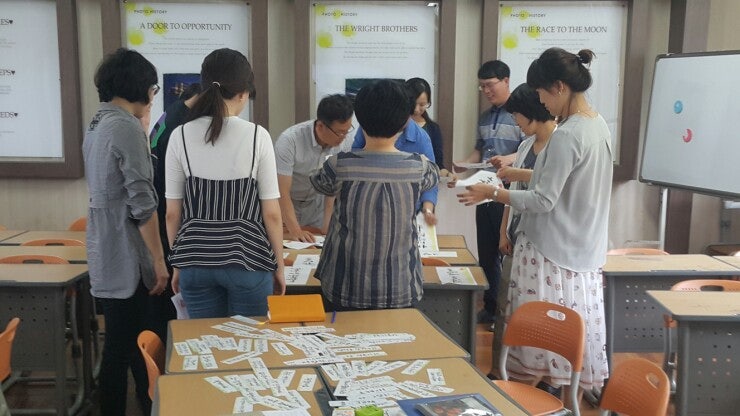 감정코칭 의사소통교육 대인관계 부산학장중학교 교사리더십역량강화 직무스트레스교육 강사황인지 네이버 블로그