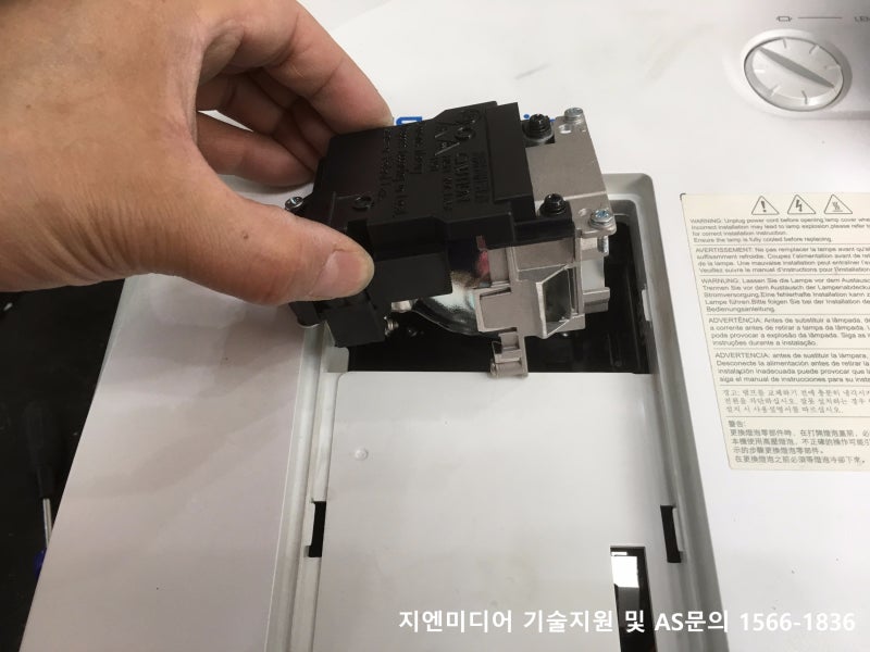 Ask Proxima [ C510 ] 빔프로젝터 램프교체,필터청소방법입니다~아스크프록시마 빔프로젝터수리, : 네이버 블로그