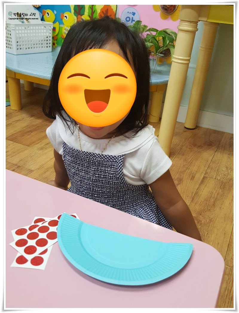 3세만들기 종이접시로 자동차 만들기w생수뚜껑 네이버 블로그