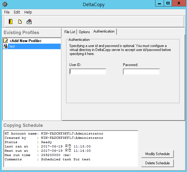 Windows에서 DeltaCopy를 이용한 백업 방법 : 네이버 블로그