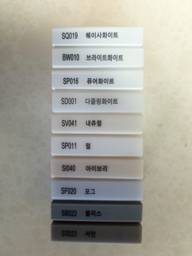 롯데첨단소재 스타론 인조대리석 눈에 쏘~옥 들어오는 예쁜 솔리드 인조대리석종류 컬러 보기~ 네이버 블로그