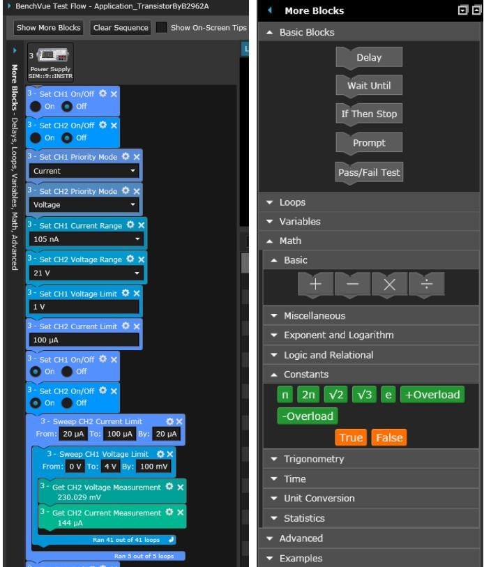 BenchVue Pro 무료업그레이드-> BenchVue 2017 : 네이버 블로그