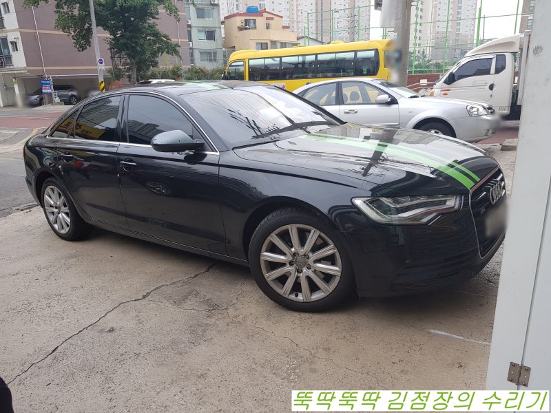 아우디 A6 30 Tdi Dsg S트로닉 7단 미션오일 교환 수리 네이버 블로그