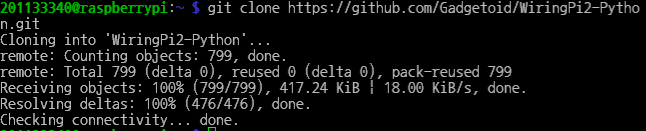 Raspberry Pi : GPIO (Python) : 네이버 블로그